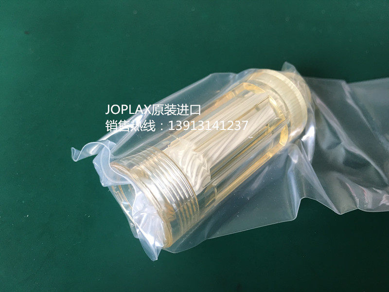 JOSOT JOSON JHG-2 NITROGEN GUN AIR GUN PP PLASTIC GUN WITH TF-10N ...