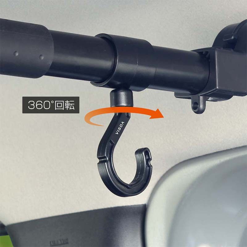 Japanese yac car multifunctional clothes hanger rod, a new choice for ...