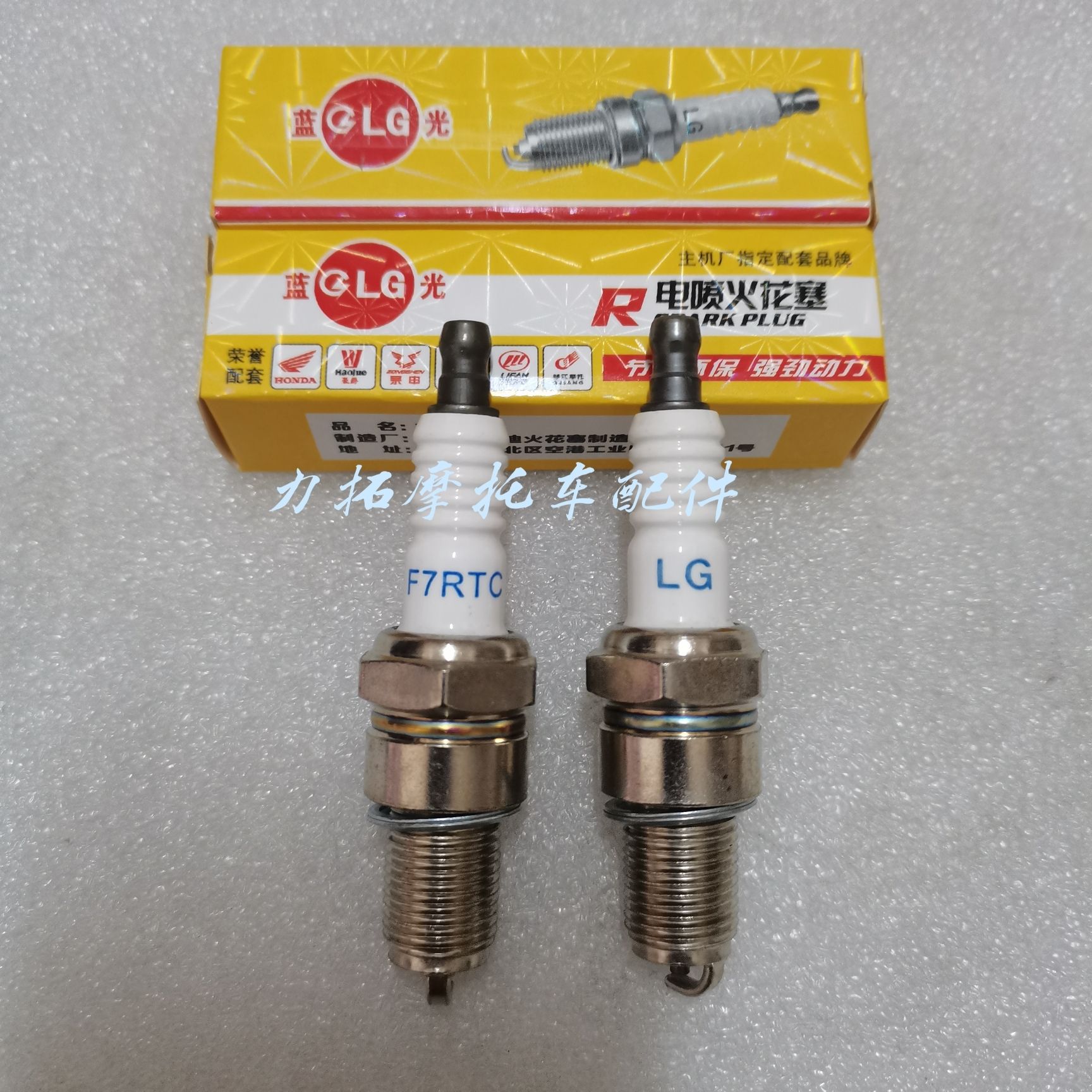 F7TC/F7RTC火花塞，原厂品质如何？🔥深度测评与选购指南-摩托车火花塞-淘宝好物网