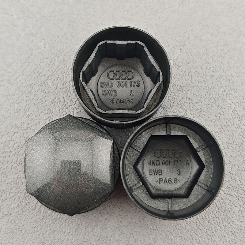 奥迪A4L、A6L、Q5L等车型轮胎螺丝帽盖如何选择？-轮胎螺丝帽-淘宝好物网