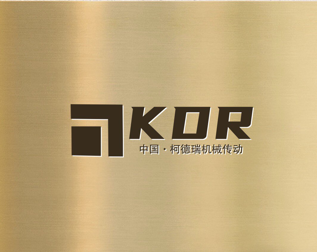 KDR轴承座传动件