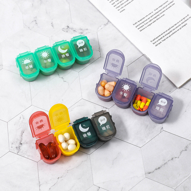Small, mini, portable, single-compartment daily pill organizer. perfect ...