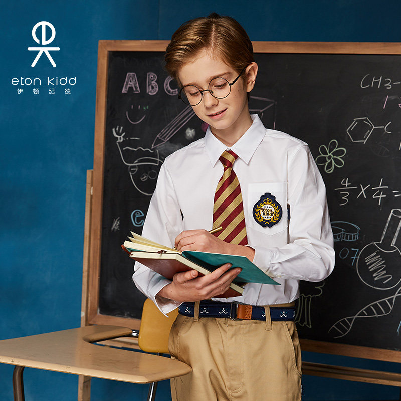 Eaton Ghost school uniform children's white shirt British solid color ...