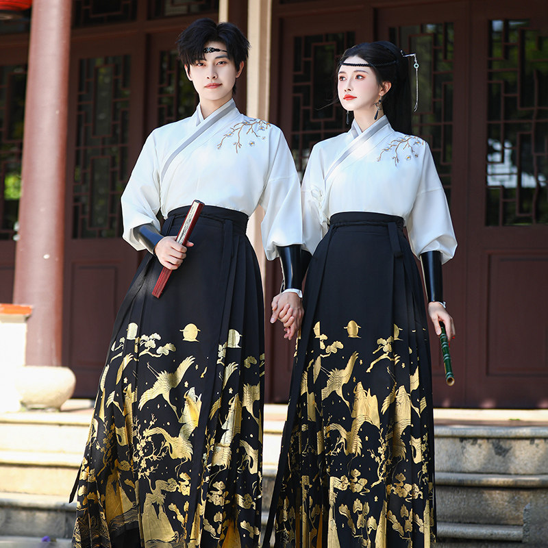 🌟 Trendy men's autumn outfit: new chinese style stand collar hanfu set 🌟