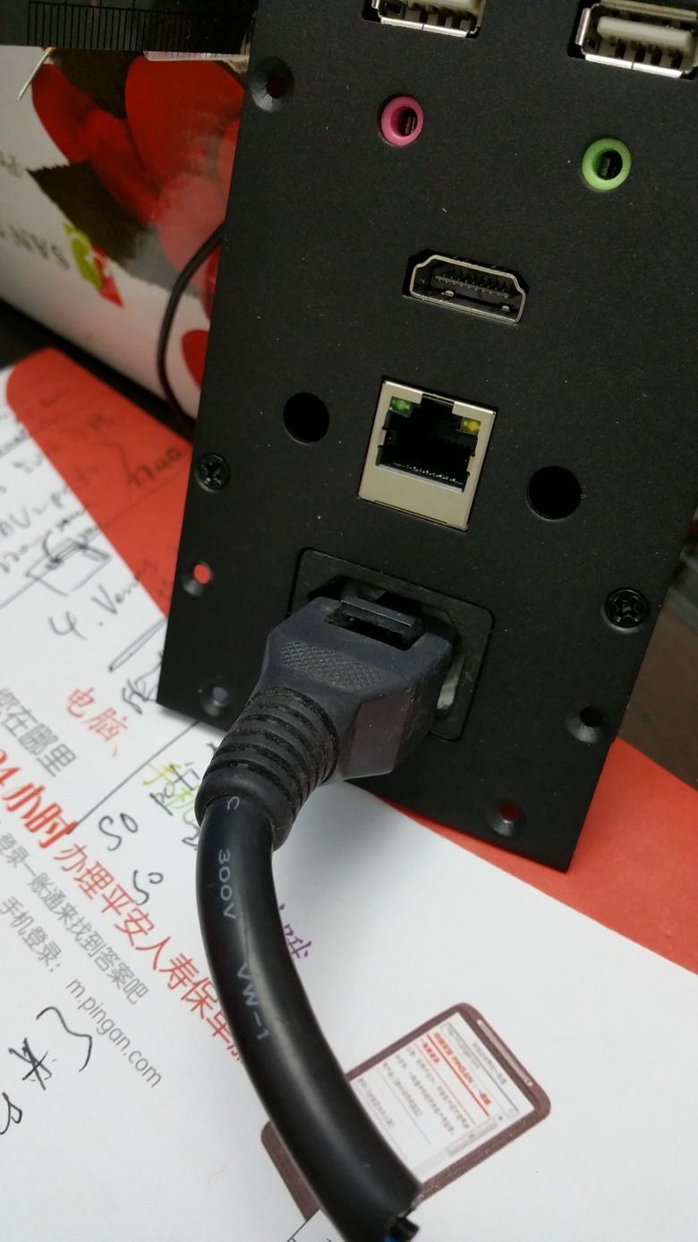 Power Supply - Dell 216w (12v, 18A) Power Brick | SFF.Network