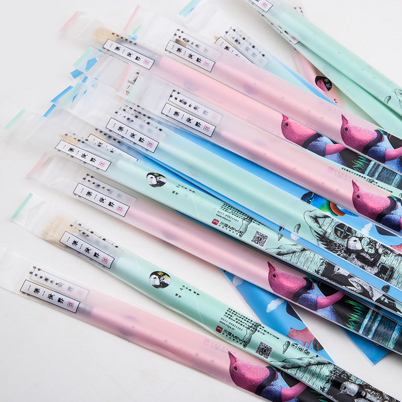 [USD 6.88] Mia Little Bird Watercolor Pen Set for Art Students Single ...