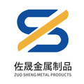 姜堰区佐晟金属制品厂