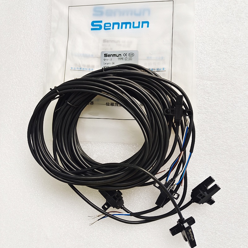三铭光电开关 senmun出线式槽型光电感应传感器ST-103电缆型