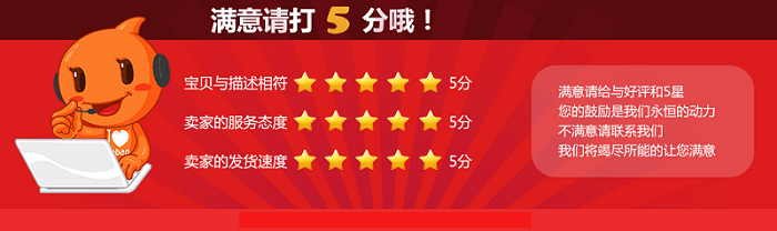 创维酷开A43电源板：百元级维修背后的系统韧性重构_显示屏_淘宝数码网