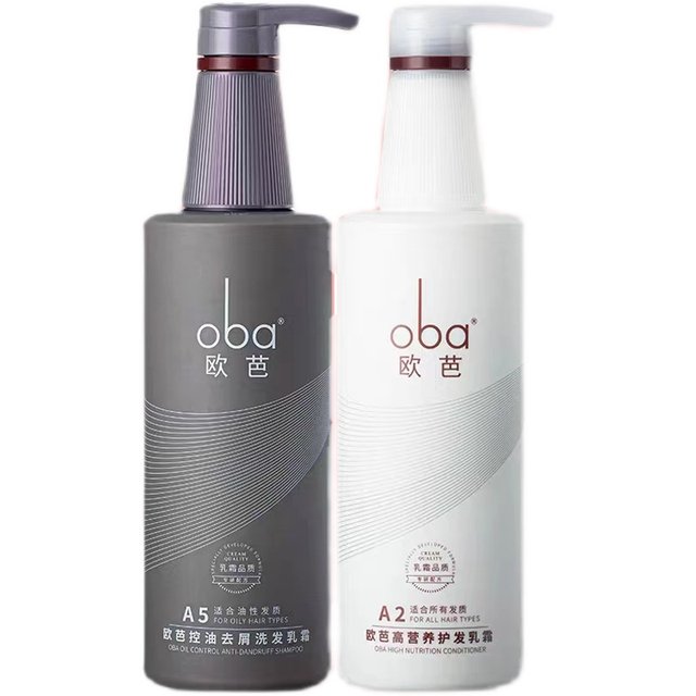 Opa shampoo genuine brand oba conditioner oil control anti-dandruff ...
