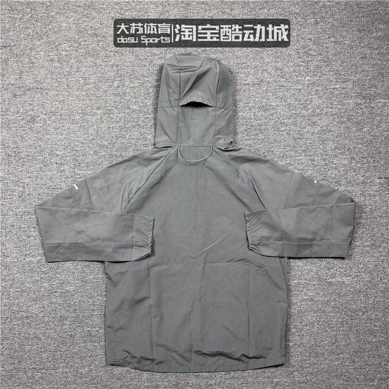 Nike DD4747-084：春日跑步新宠，透气连帽外套，穿上就停不下来！-运动茄克-淘宝好物网
