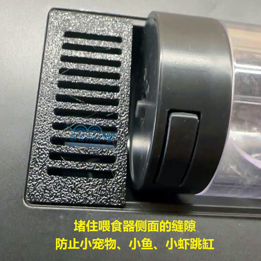 Xiaomi feeder anti-jump cylinder handy gadget! lizards/thunder dragon ...