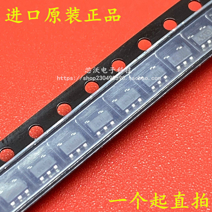 丝印 A043 A04G A04L A04S SN74AHC1G04DBVR DBVT SOT23-5