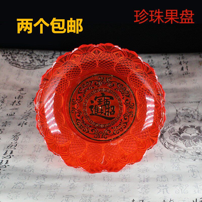 Temple home for Buddha plastic acrylic fruit plate Buddha hall high ...