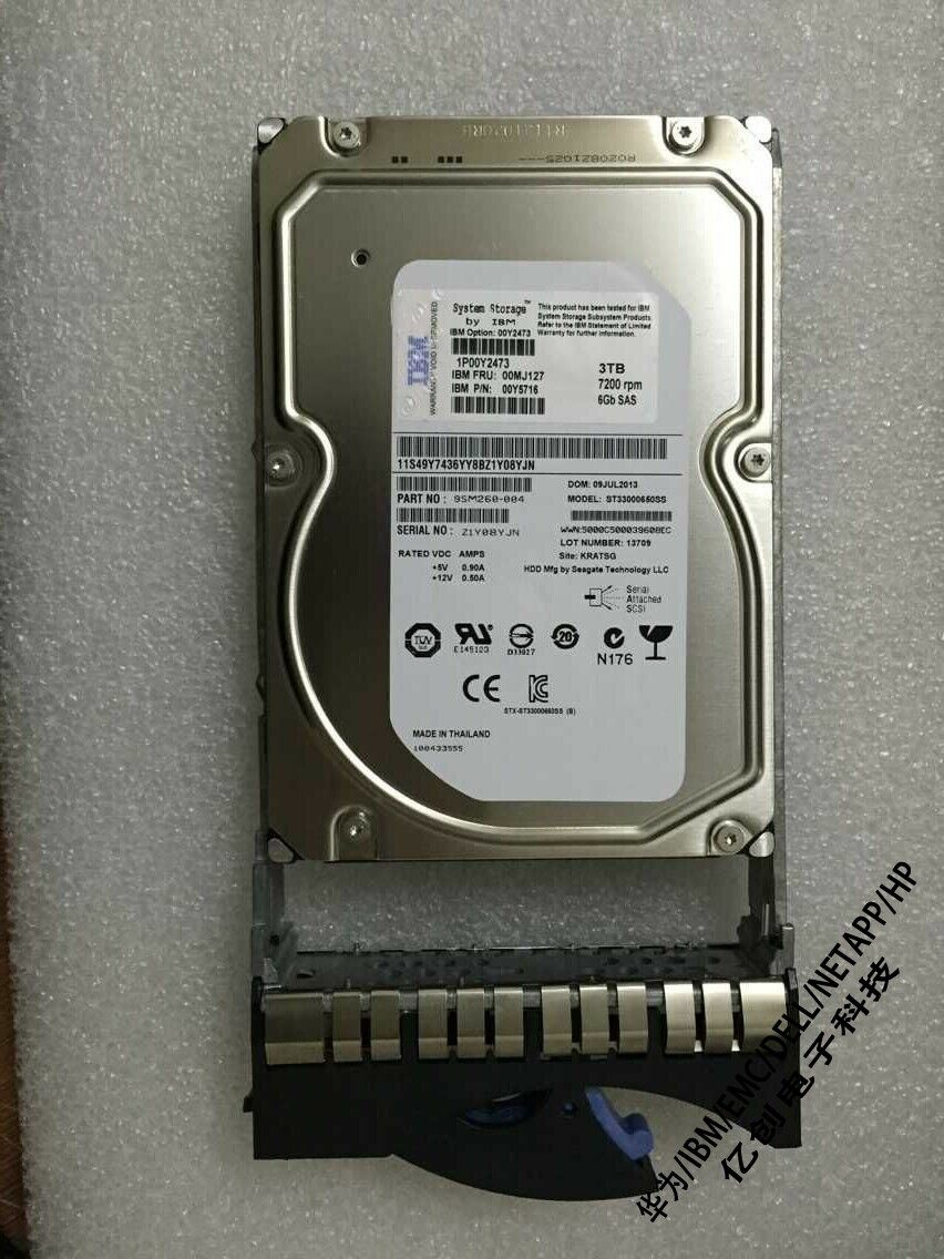 IBM 00AR322 00AR421 00AR487 4T 7.2K SAS 3.5 V7000 G2存储硬盘-Taobao
