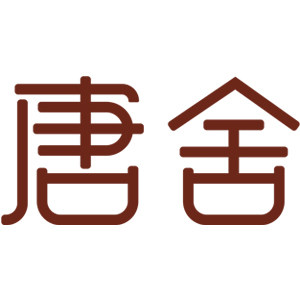 唐舍旗舰店