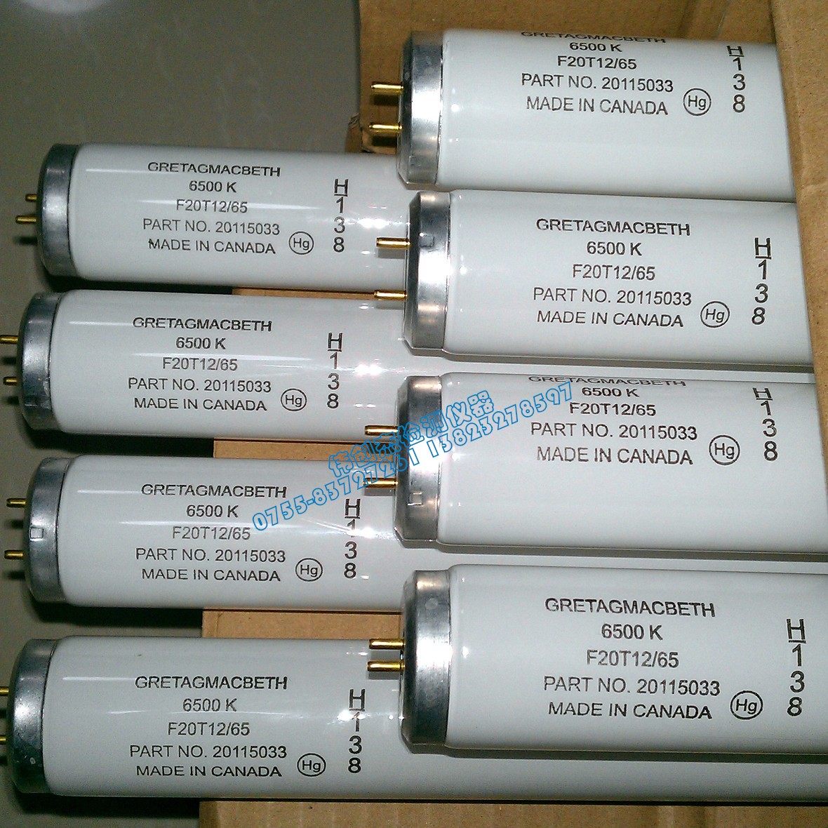 Canada D65 GRETAGMACBETH 6500K F20T12 65 Mike Bass dui se deng tube