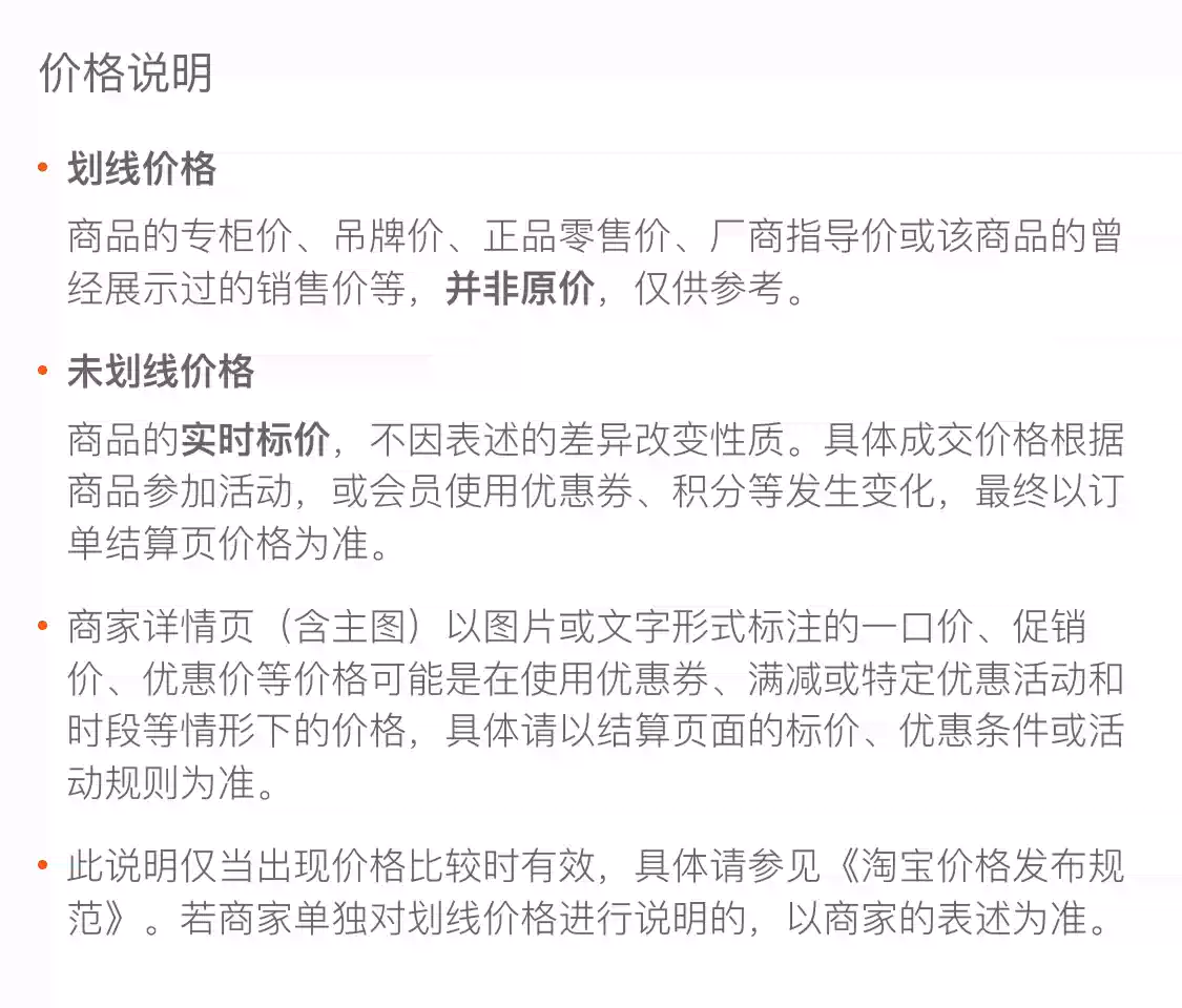 元气森林冰爆柠檬茶 900ml大瓶装低糖维他命C饮料 整箱冰茶