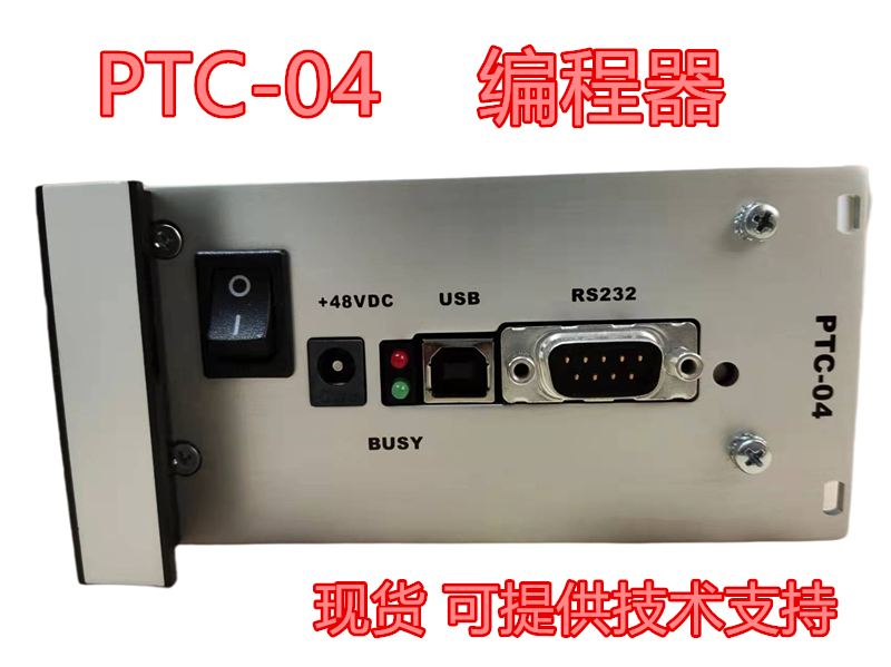 MLX90360 PTC04编程器 PTC-04-DB烧写器 维修返修 精度校准-阿里巴巴