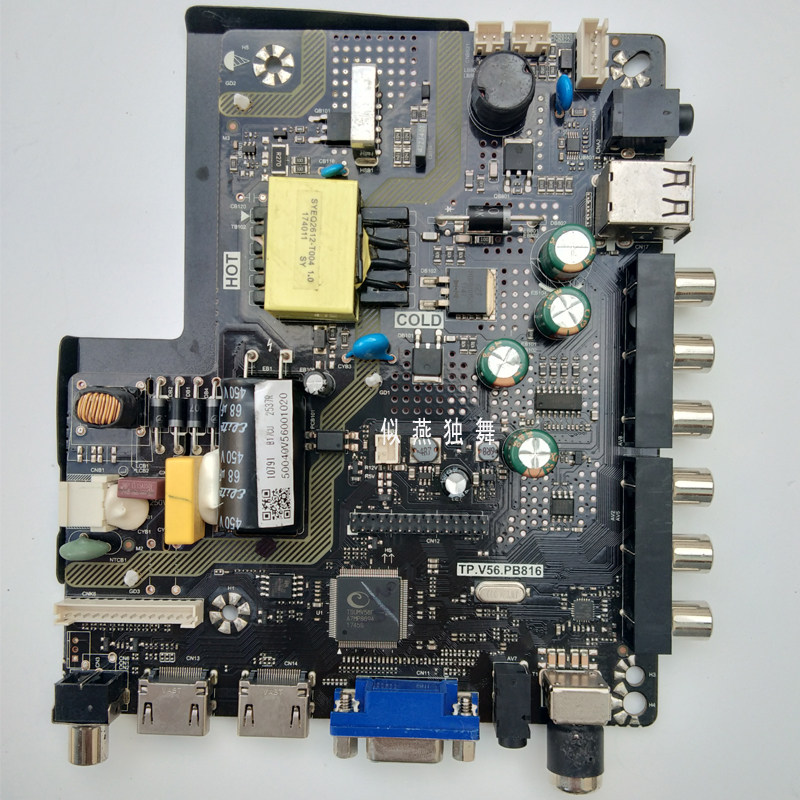 📺超燃升级！JAV液晶电视主板LED32HD310/D510A全新驱动电路板，让你的电视焕发新生⚡-电视卡/电视盒-淘宝好物网