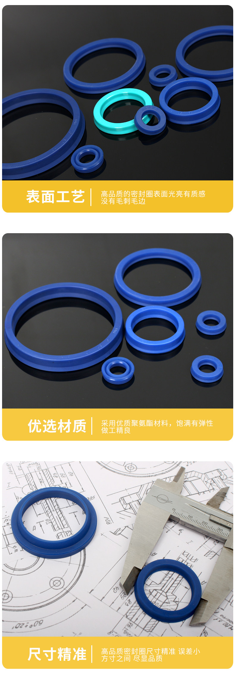 YXJ JA FA J dustproof sealing ring hydraulic oil seal J140 * 158*9/14 ...