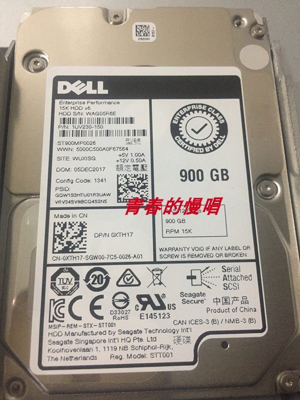 Dell ST900MP0026 900G SAS 12GB 15K 2.5英寸硬盘：企业级存储的终极选择！-机械硬盘-淘宝好物网