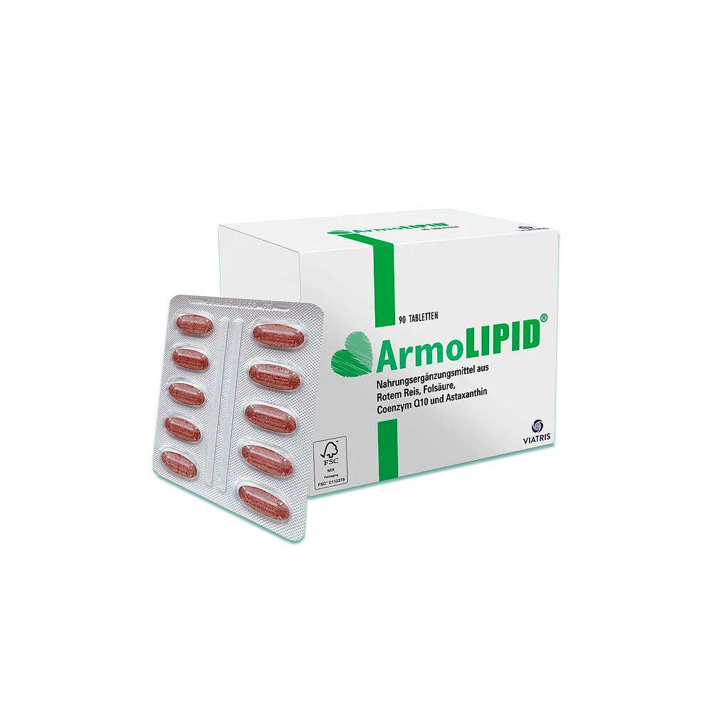 欧洲直邮德国药房Armolipid红曲米素辅酶虾青素心血管保健片90粒，守护心脏健康，你值得拥有💖-心脑血管-淘宝百科网