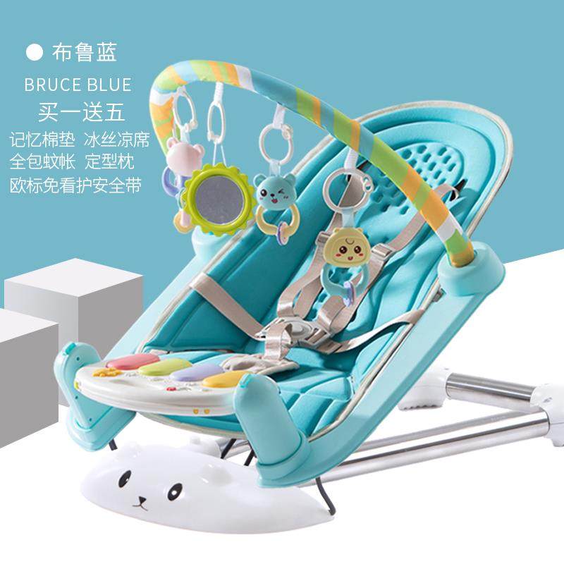 Fitness rack Foot piano Baby toy bed music bell Pedal foot piano coax ...