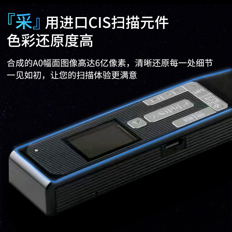 [USD 852.50] Abram Large Face Scanner Orbital Scanner A0 Floor Plain ...