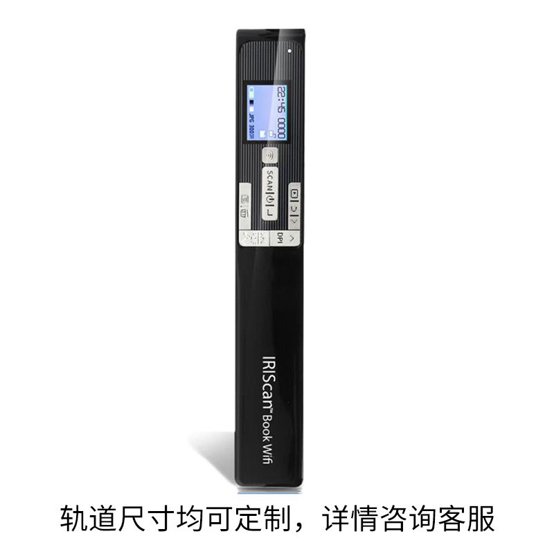 [USD 852.50] Abram Large Face Scanner Orbital Scanner A0 Floor Plain ...