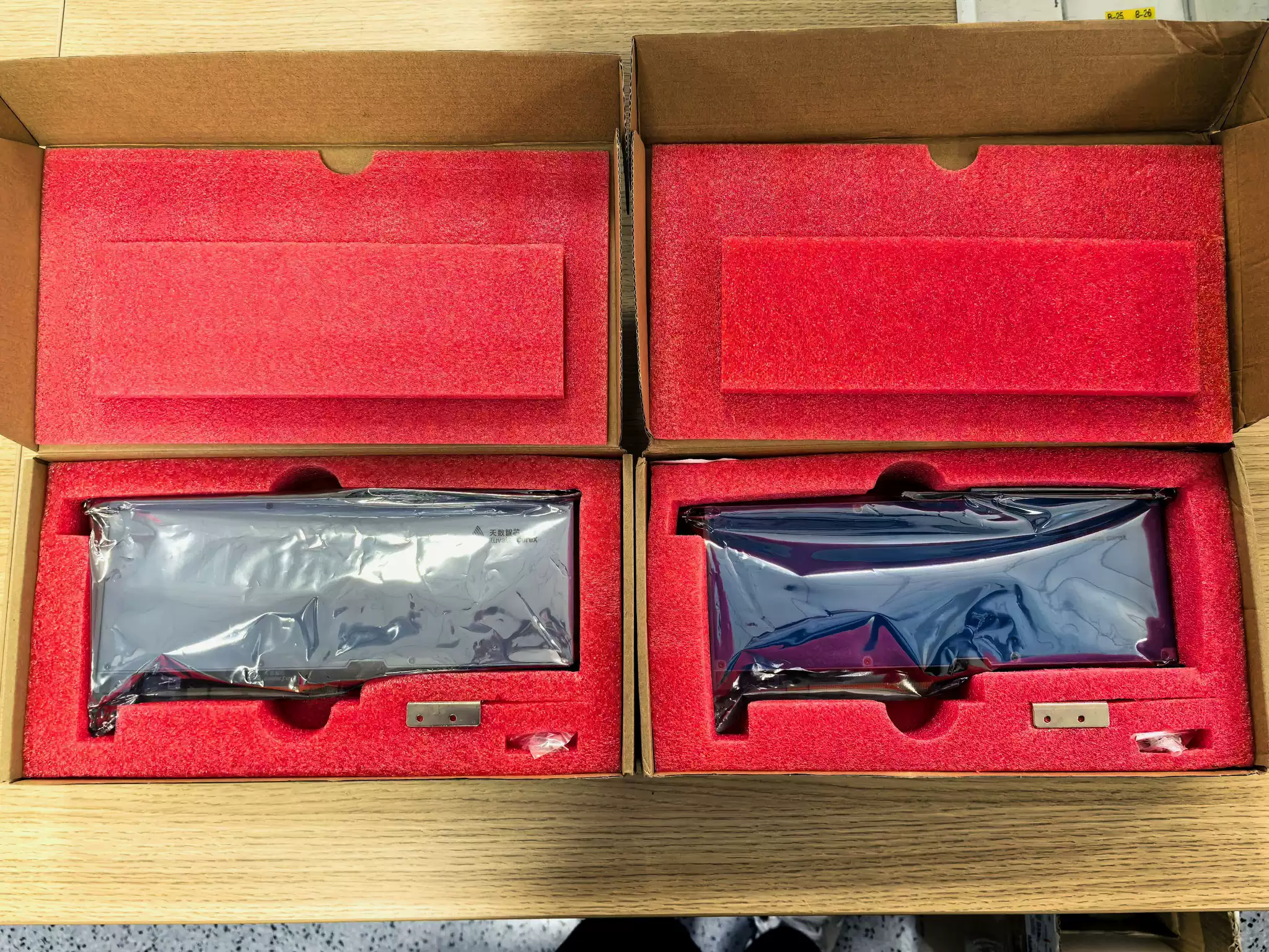 天数智芯 智铠50 （MR50）AI推理卡