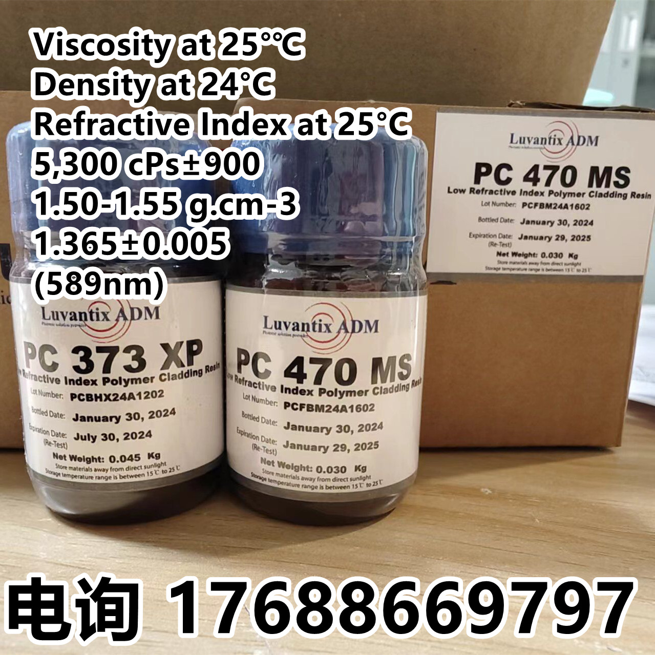 PC470MS膠水,Luvantix ADM PC470MS 含氟低折射率UV樹脂 光纖塗料