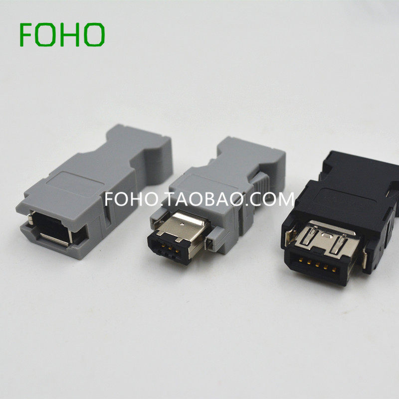 Mitsubishi Yaskawa Panasonic servo plug Driver connector CN2 encoder SM ...