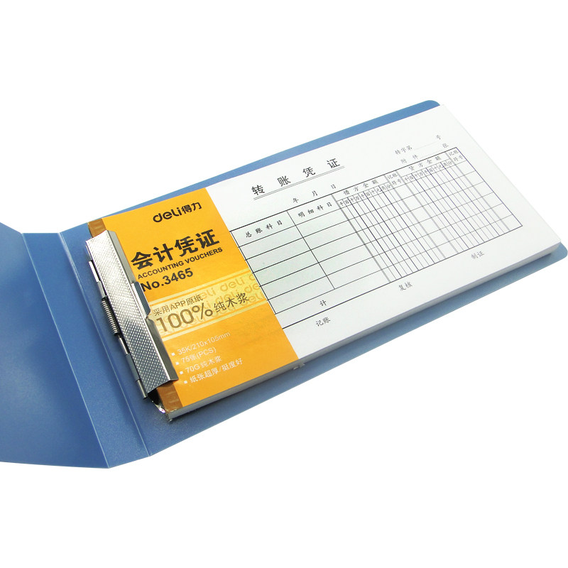 [USD 5.49] Force 5352 Invoice Jacket Small folder Financial check ...