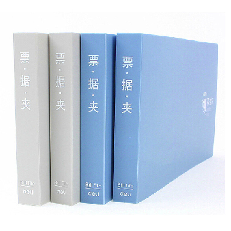 [USD 5.49] Force 5352 Invoice Jacket Small folder Financial check ...