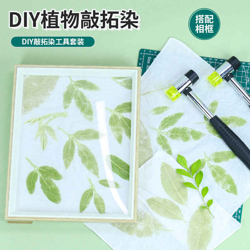 New ways to enjoy parent-child activities for tree planting day: diy ...