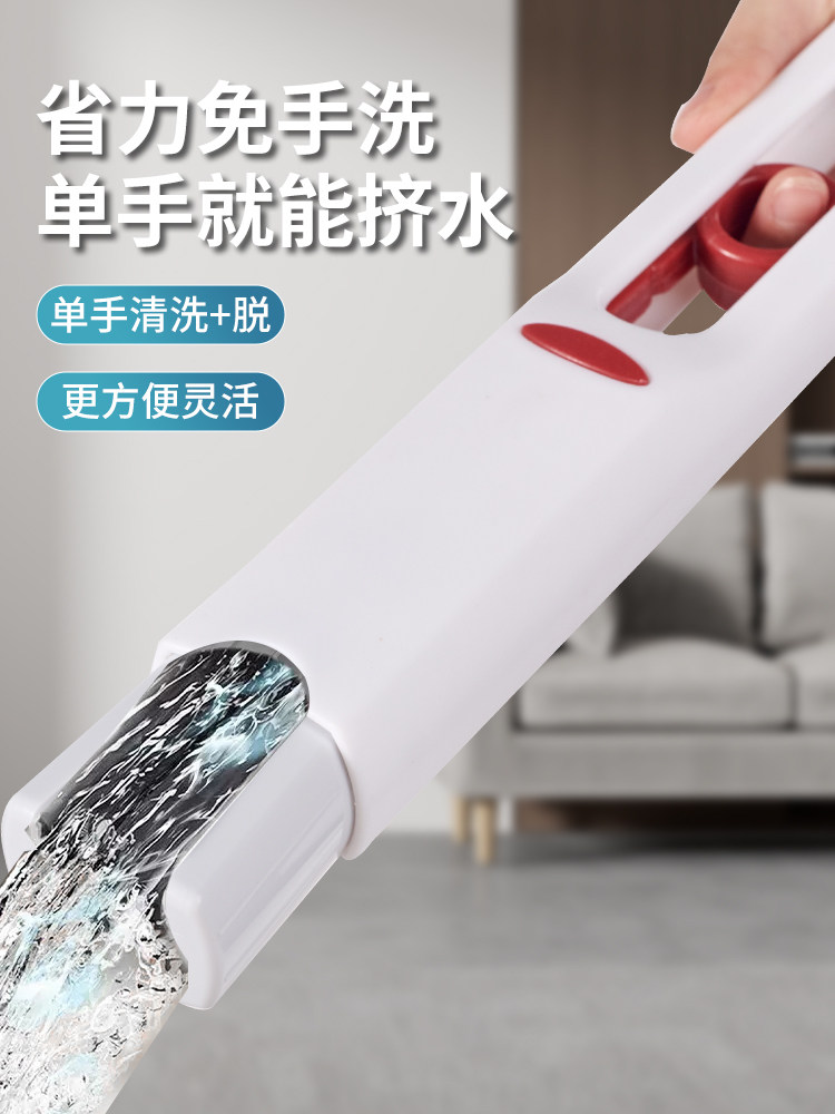 Multifunctional desktop lazy mini mop hand-held hand-washable sponge ...