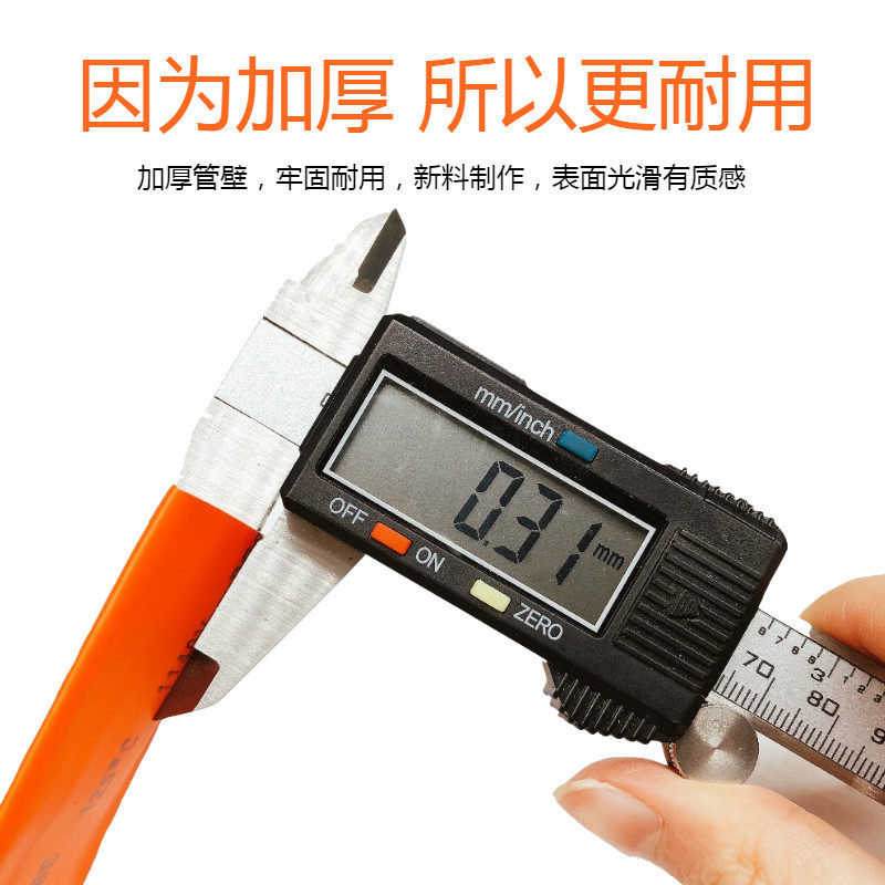 冰禹BYyn-114 PVC-U电工套管：轻松搞定家庭布线难题，安全又美观！💡-PVC管-淘宝百科网