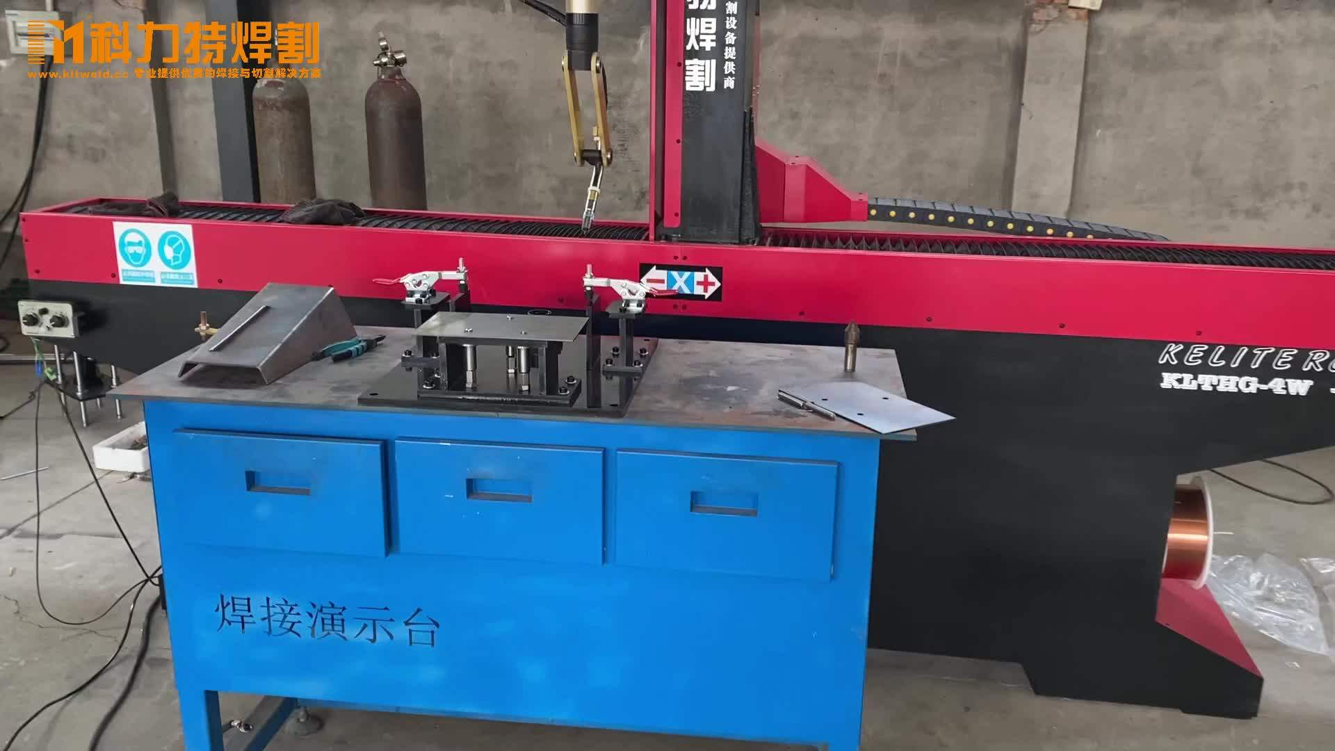 Automatic Cnc Welder Co2 Mig Mag Welding Robot 4 Axis Welding ...