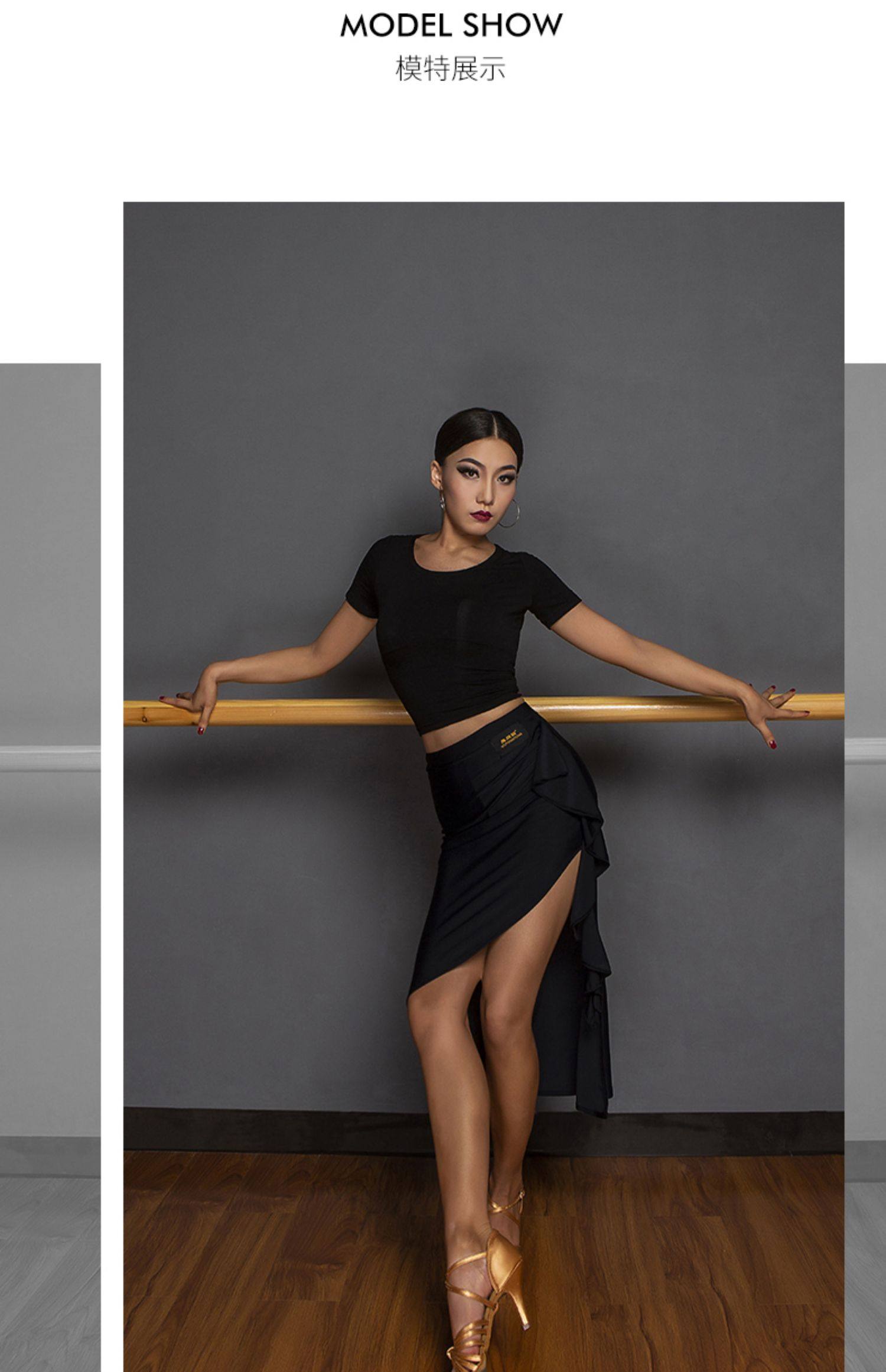 WJJdance拉丁舞上衣女成人2025新款短款扭結露背國標練功服跳舞衣|拉丁舞上裝|ETMall東森購物網