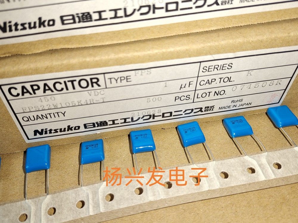 原盒 日本Nitsuko日通工 FPS2W105 450V 1UF 105K无极薄膜电容p10