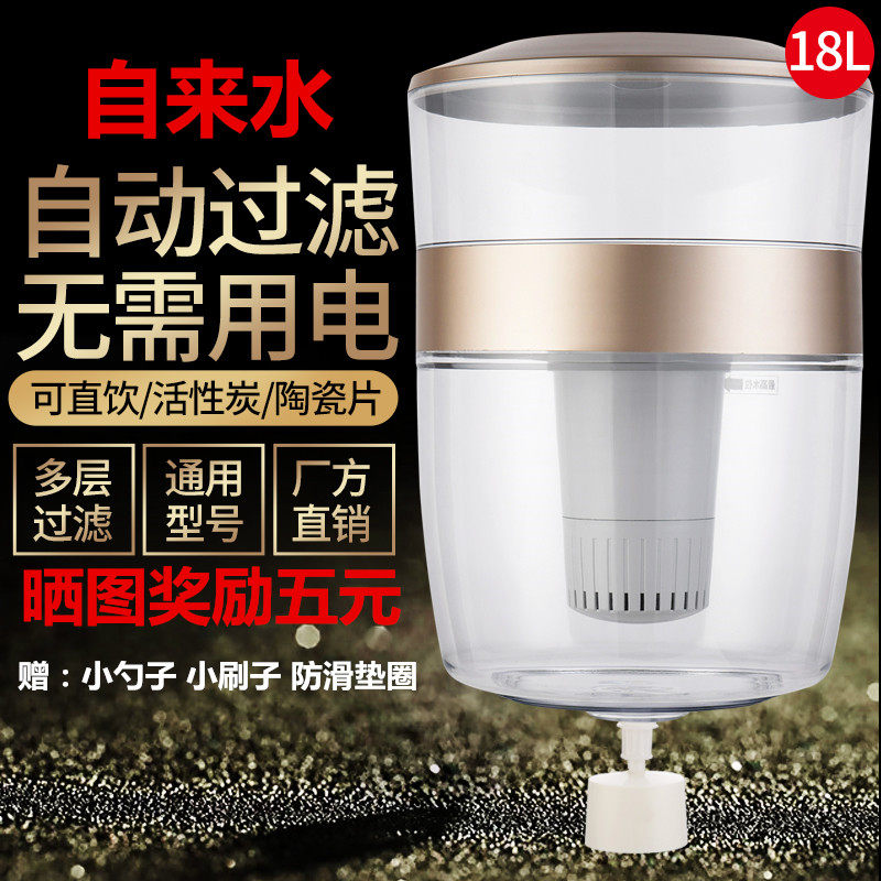 How to choose a water purifier bucket/filter for safe drinking water?