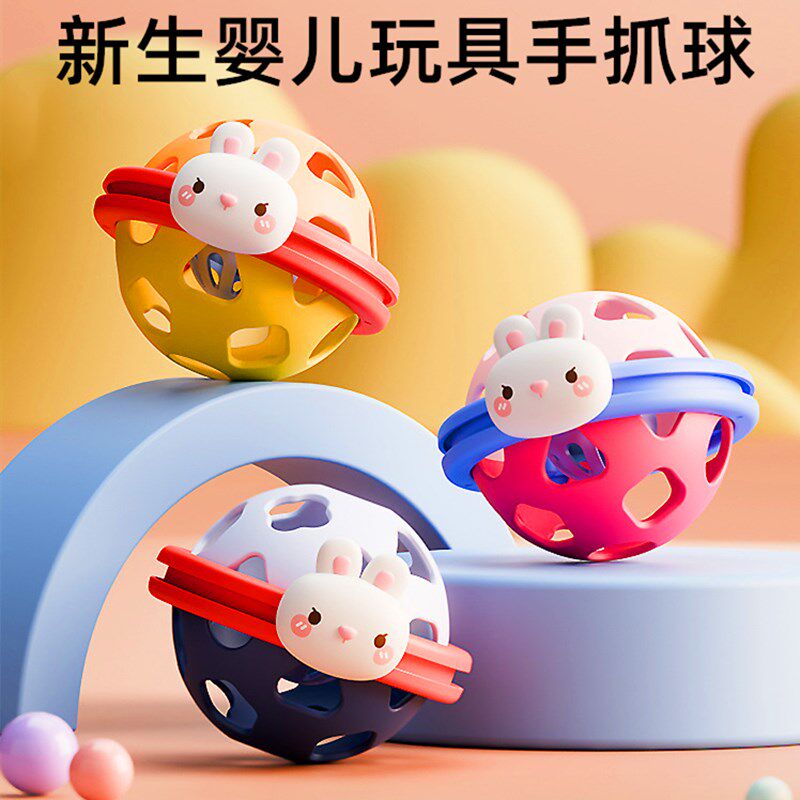 👶 Essential toys for newborns: hand ball early education toys