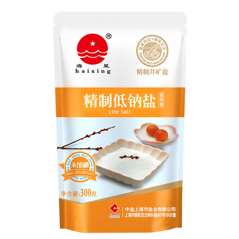 [USD 5.08] Medium Salt Sea Star Fine Low Sodium Salt Iodine Free Salt ...