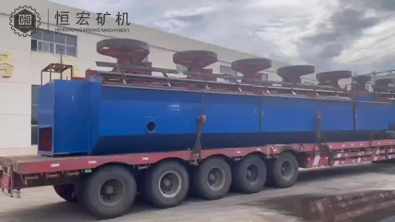 Long Service Life Copper Refinery Plant 200 Tons Per Hour Raw Material ...