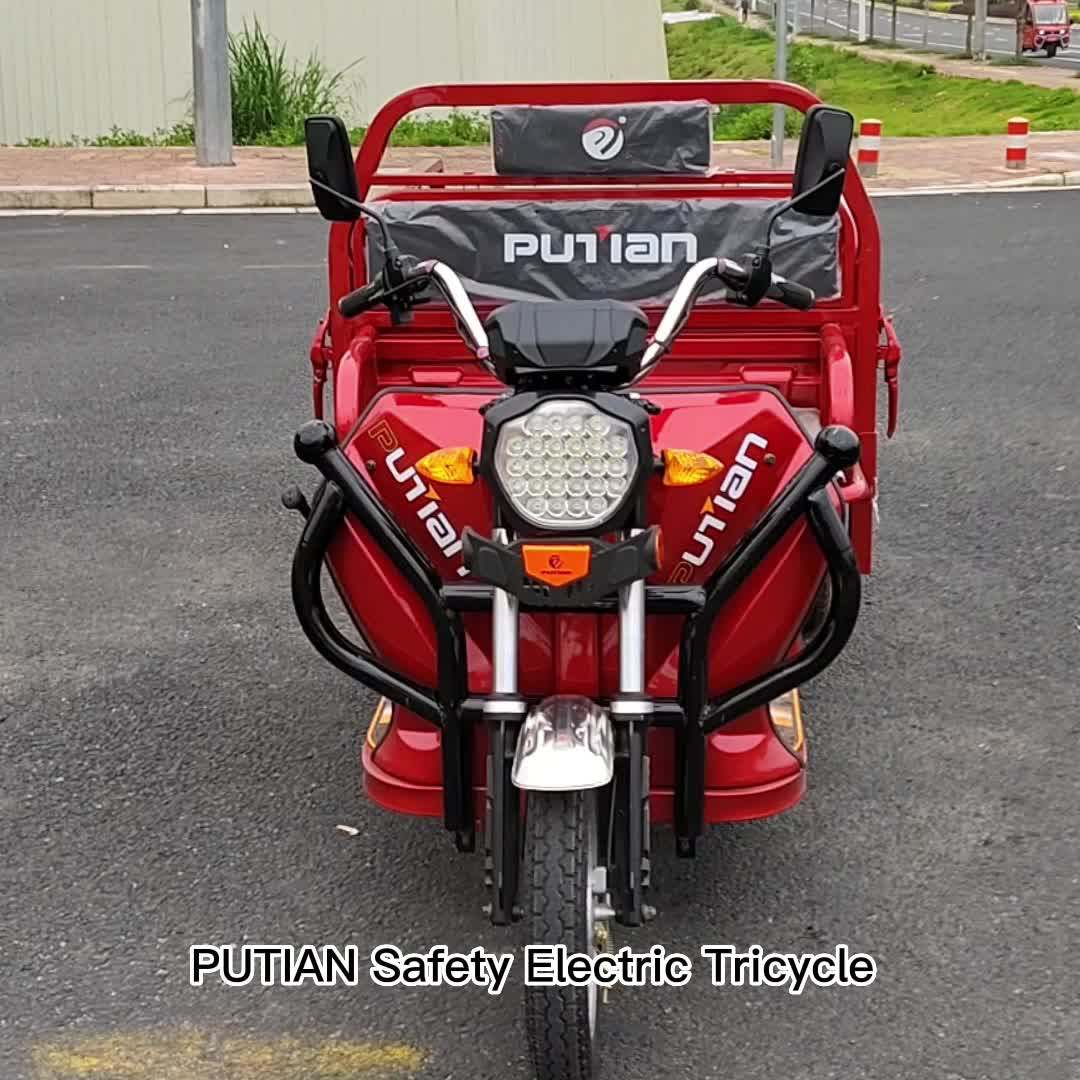 In Stock Fuguiquan Electric Tricycle Front Hub Motor Moutain Foton ...