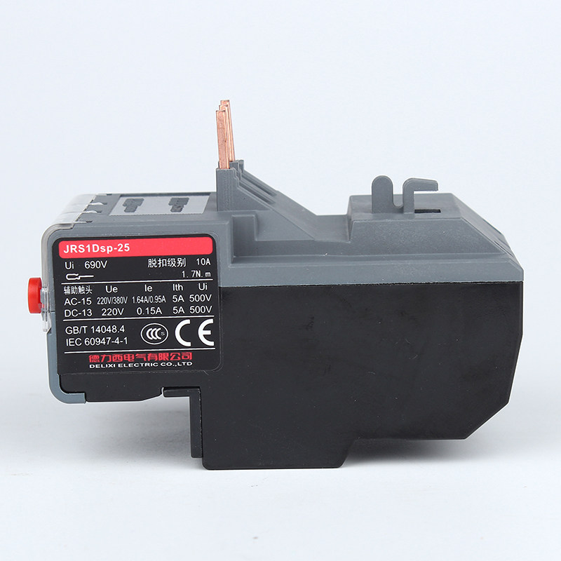 Delixi thermal overload relay JRS1dsp thermal protection thermal relay ...