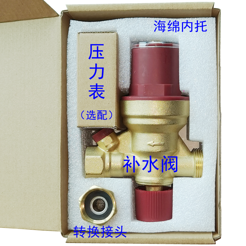 [USD 31.92] Factory discount supply visually adjustable automatic make ...