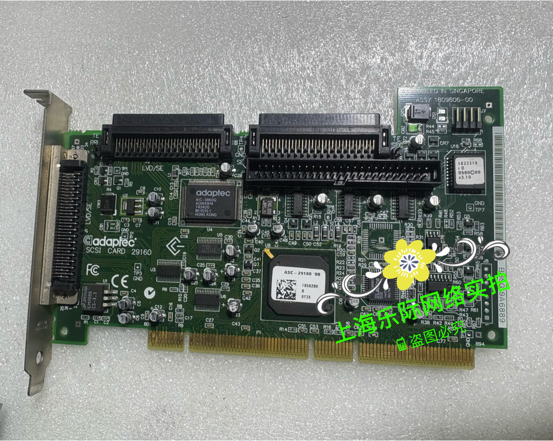 adapte 29160N ASC-29160 160M：雙通道PCI SCSI卡，兼容Win10/11/7，解鎖舊設備新活力！