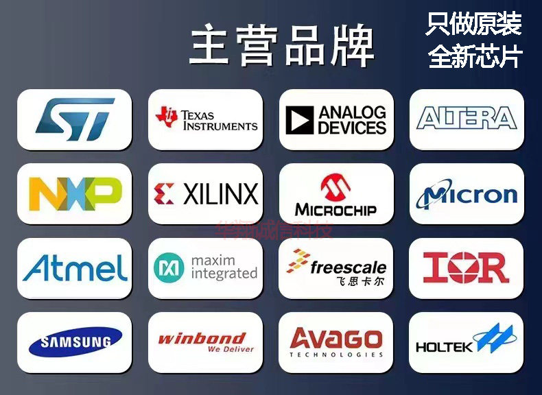 全新原装 MP3426DL-LF-Z 丝印3426 封装QFN14 开关稳压器电源芯片-阿里巴巴